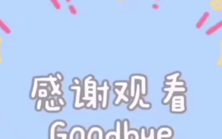 微信红包封面怎么设置序列号免费 红包动态封面