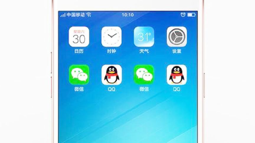 OPPO手机应用分身功能很好用,你知道吗?