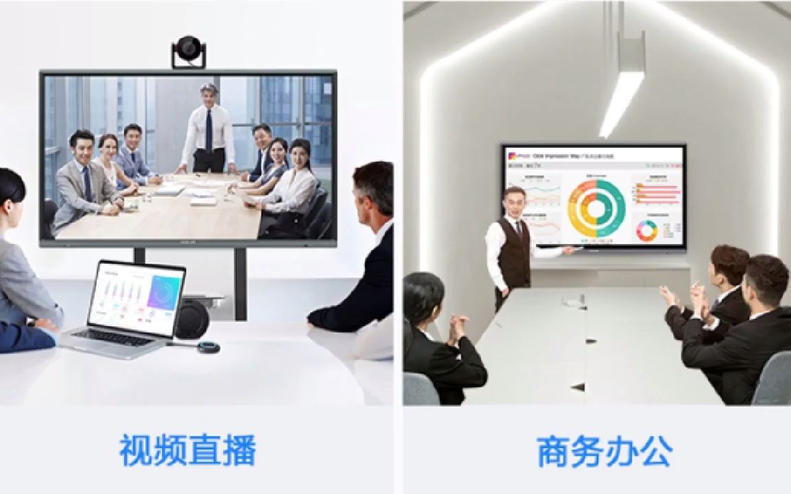 黄石咸宁智慧校园教学教室一体机 鄂州触摸屏一体机安装使用的