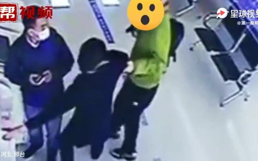 男子持塑料手枪抢银行 拉扯无用后自行离开