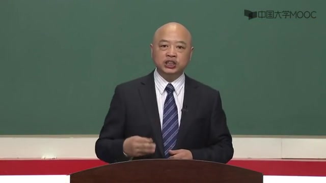 高等数学(二)【国防科技大学】