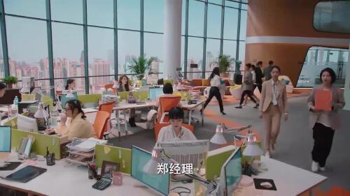 当打之年:谷峤上班,连最基础的电子表格都不会,被同事背后议论