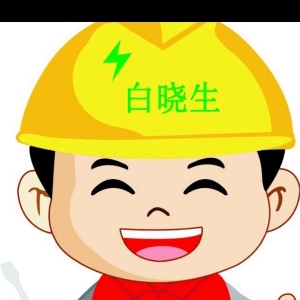 白晓生PLC训练营 