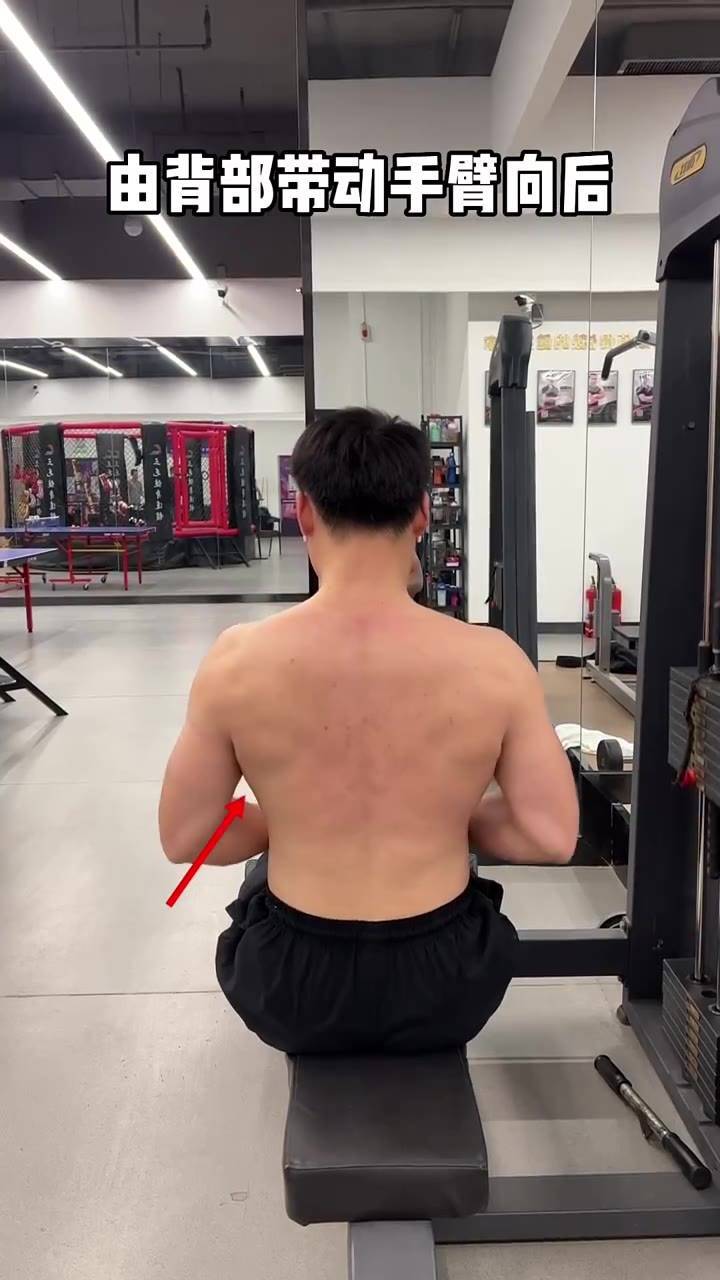 #健身每日打卡计划