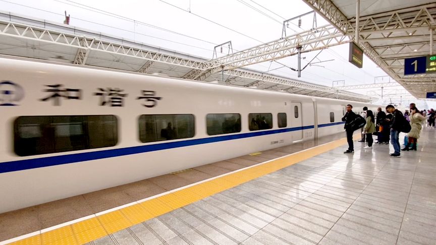 靓金金临海坐火车去杭州出差,一路上全是人,get三顿自助餐