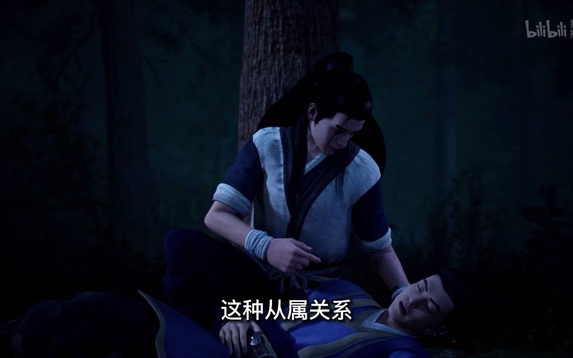 【凡人修仙传-仙界篇】1086-1090