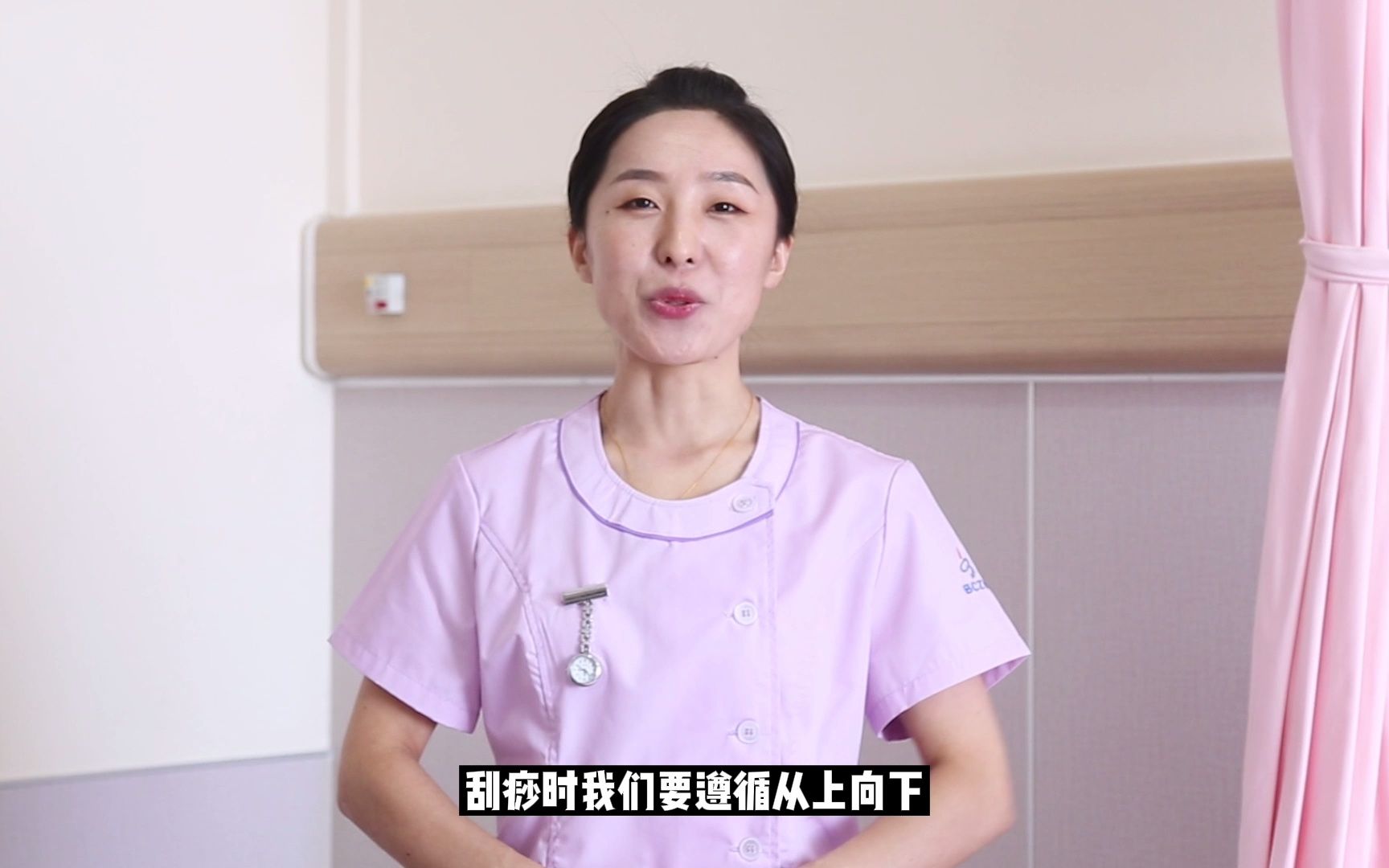 方方教您 - 铜砭刮痧保姆级教学,小伙伴们在家刮起来!