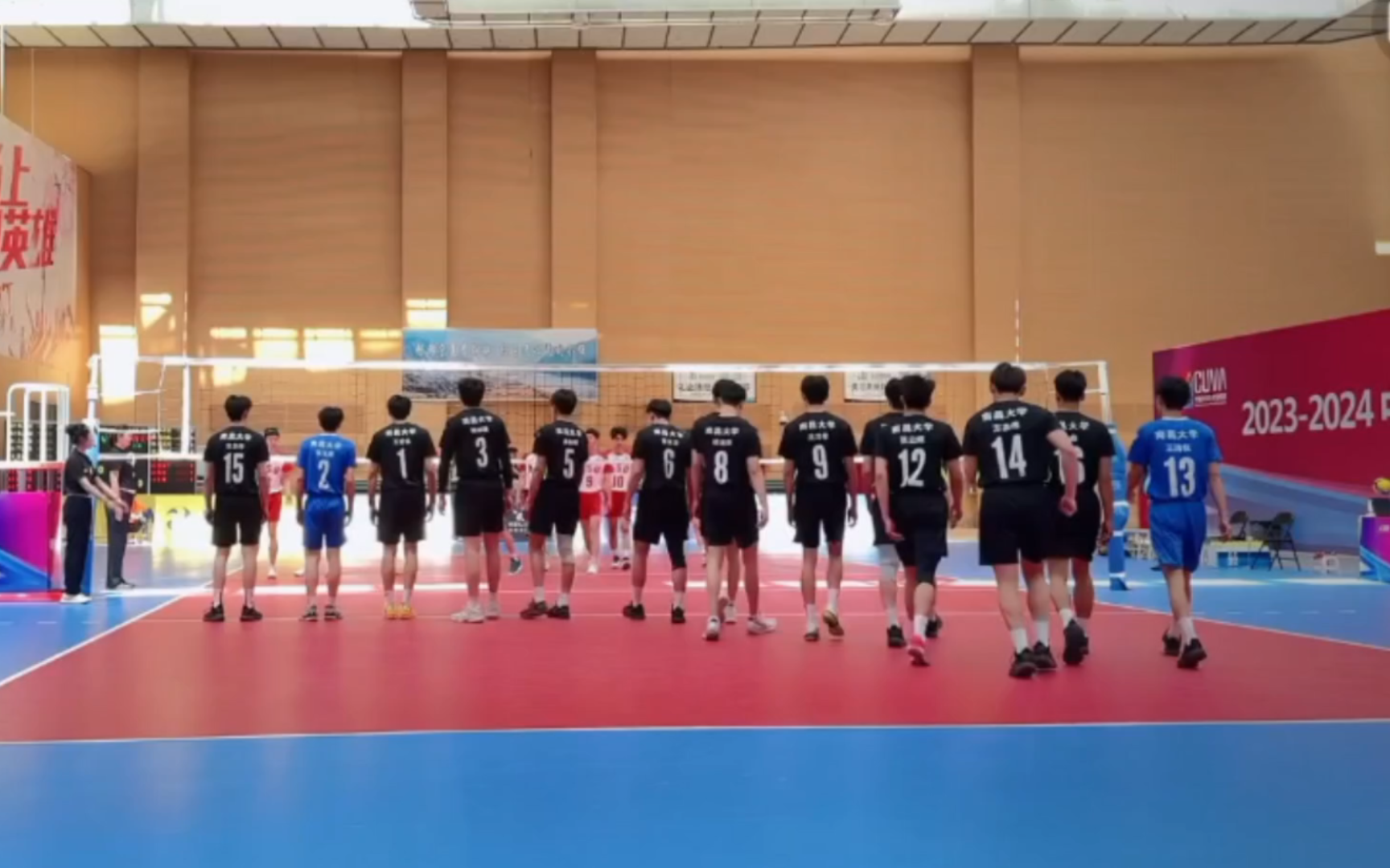 2023-2024中国大学生排球联赛高水平组男子组 小组赛 南昌大学vs...
