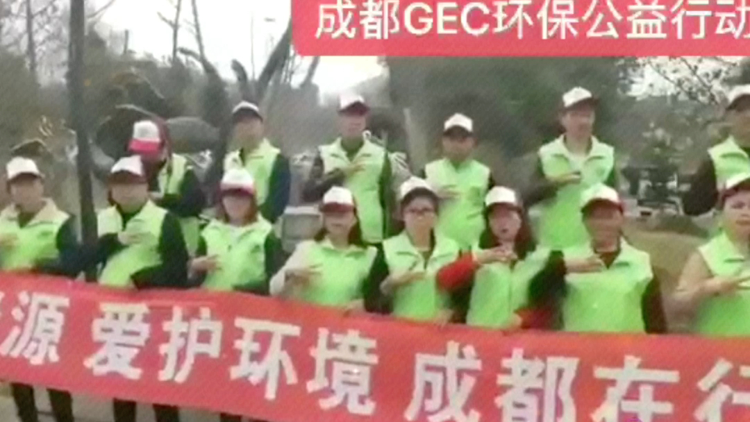 开始了大家每个人都要努力 创造自己美好的家园,从我做起,从小事做起,...