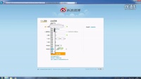 新浪1 微博注册登录