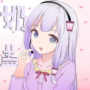 奶盖裙师傅 