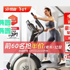 困难职工评测请支持 