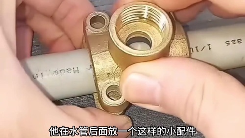 看看德国电工是怎么在PPR管上,带水压接分支的?不热熔也不焊