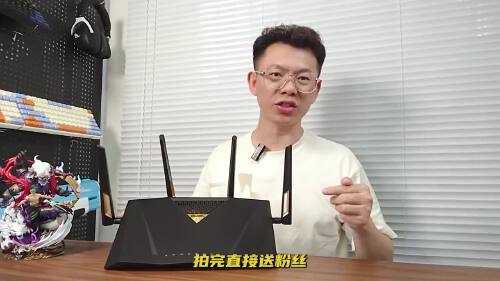 Wi-Fi7的效果到底如何?华硕RT-BE88U AI路由体验测评
