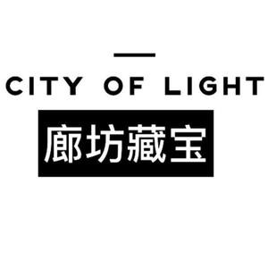 廊坊阿明觅食记V 