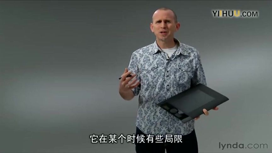 ps摄影师人像修饰之基础:使用Wacom数位板,你学会了吗?