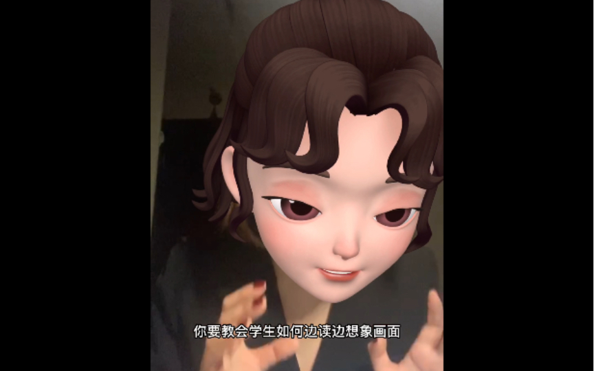小学语文考编试讲精髓2:如何扣语文要素?小学语文考编一定要明白的...