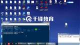 千锋Linux教程:2.vim的操作