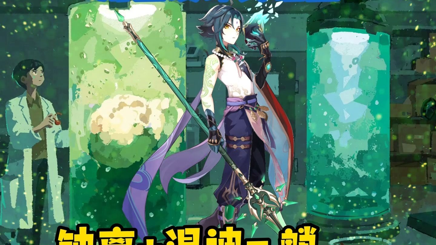 角色设计实验室_游戏热门视频