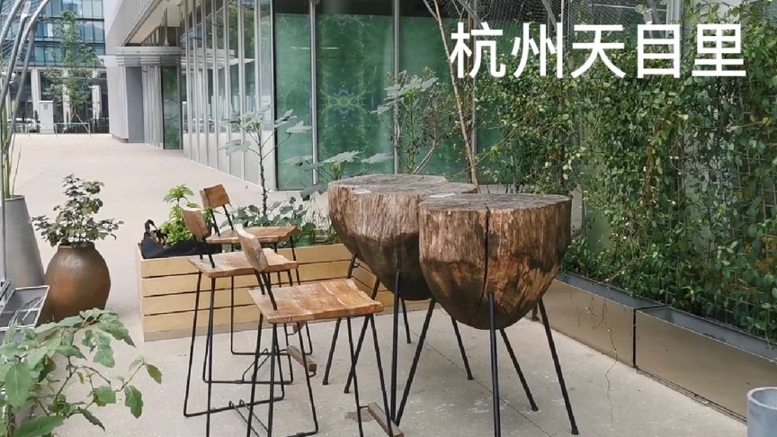 杭州最火的商业综合体,在天目里,看别具一格的设计,品精品咖啡