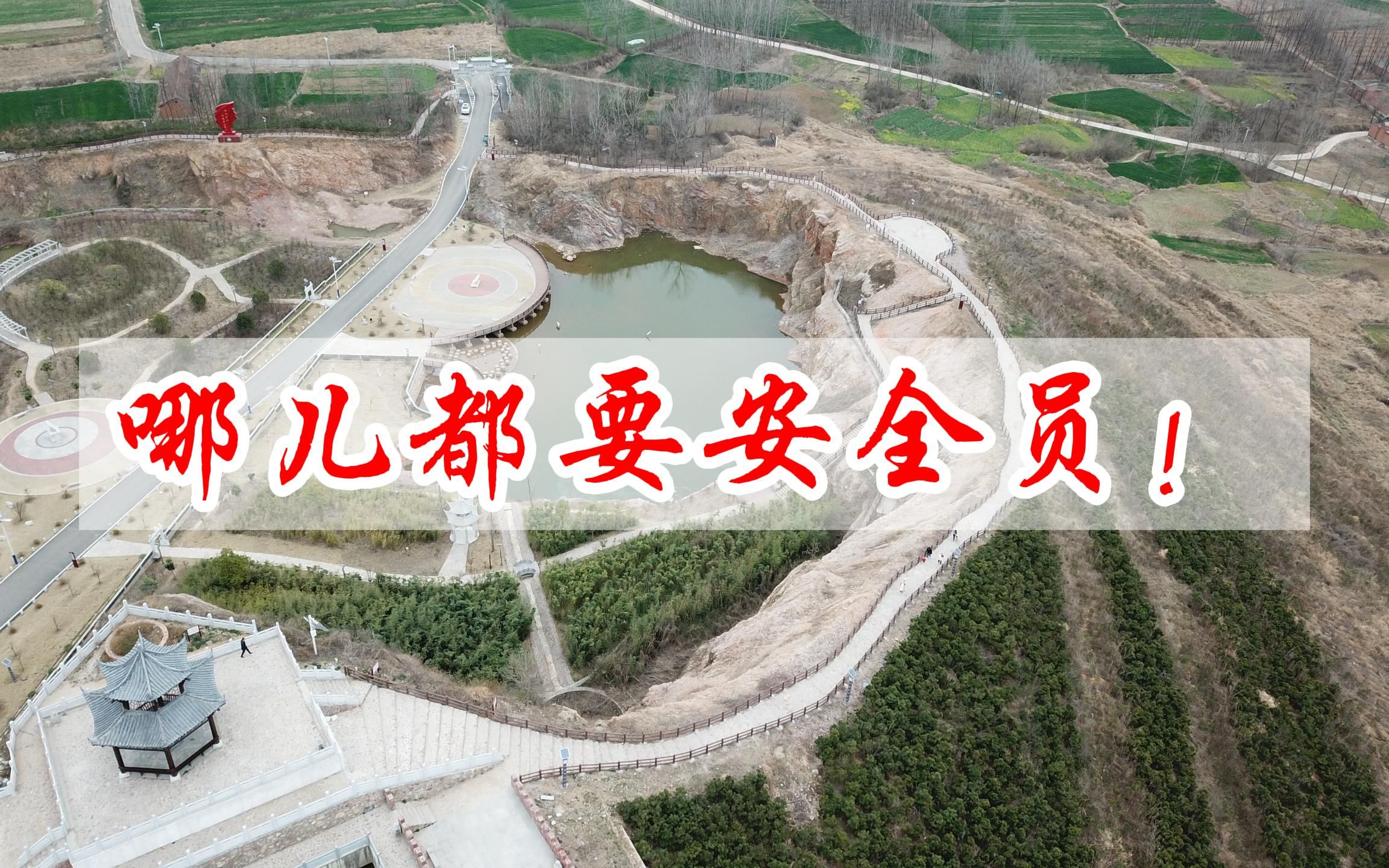 化工人也是真的危险,安全员是很吃香的岗位,法人一年的工资只有8万块?