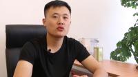 北汽新能源EX360