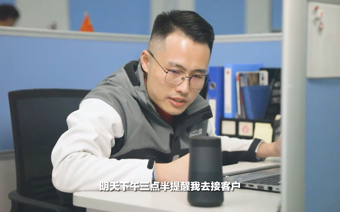 大通7座商务车G20 PLUS,懂你的智能MPV