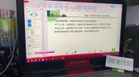 批量删除PPT相同位置相同素材教程byRXP20190109