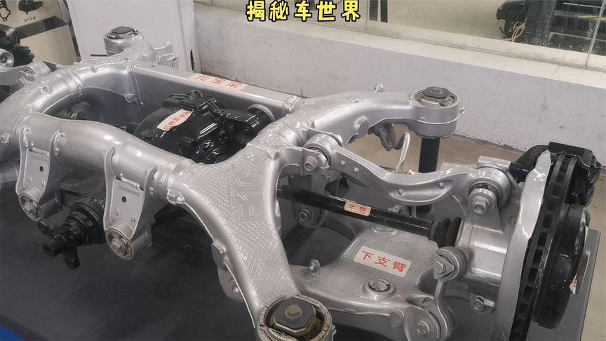 为什么多连杆独立悬挂那么吃香,看了扭力梁非独立悬挂就知道原因