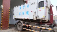 8T车厢可卸式垃圾车(手机版)