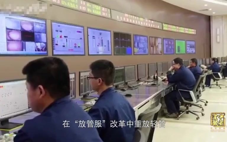 2022年安全生产月宣教片-《奋进下》
