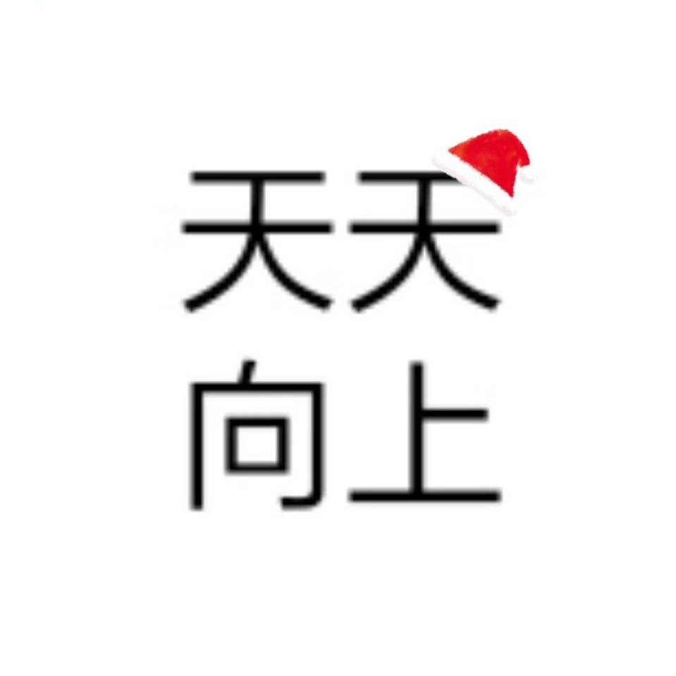 荡秋千的熊 