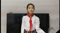 小学生主题班会之我爱你,中国
