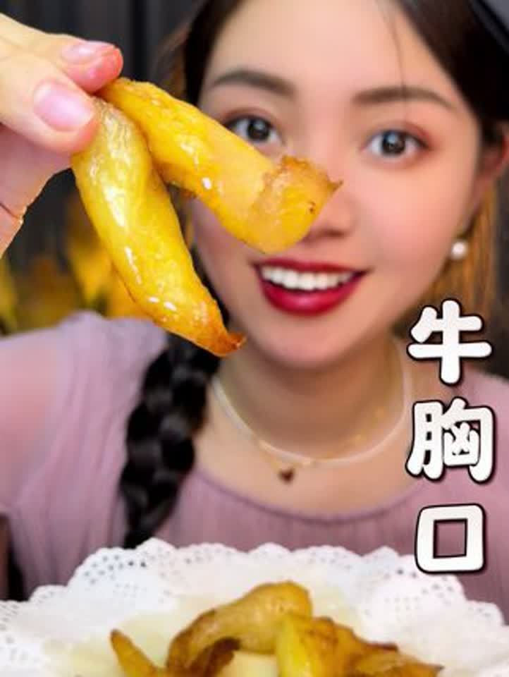 纯肥牛胸口,空气炸锅加热一下深夜放毒