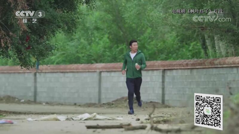 [文化十分]我们的中国梦 文化进万家 反映脱贫致富成果 唱出百姓幸福...