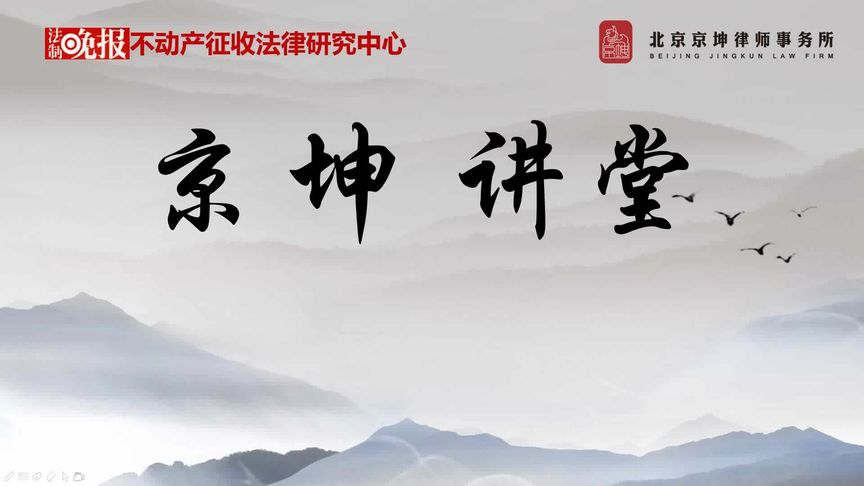 124、协议无效的情形有哪些?