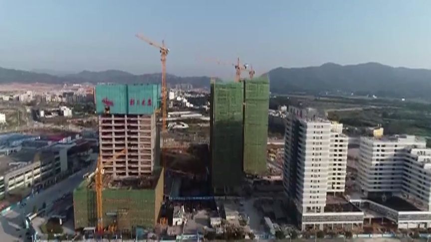 深汕特别合作区党工委和管委会正式揭牌