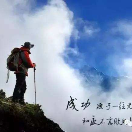 小峰干货分享 