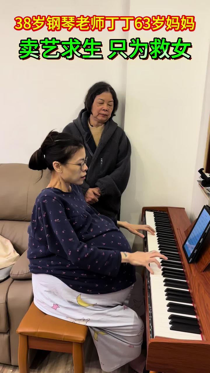 ...为什么不赶紧去广州肿瘤医院接受治疗 其实我比你们还急 一分钱难死...