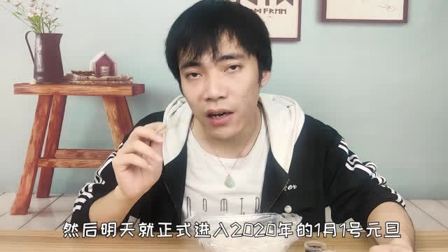 .b>车间主任6S管理