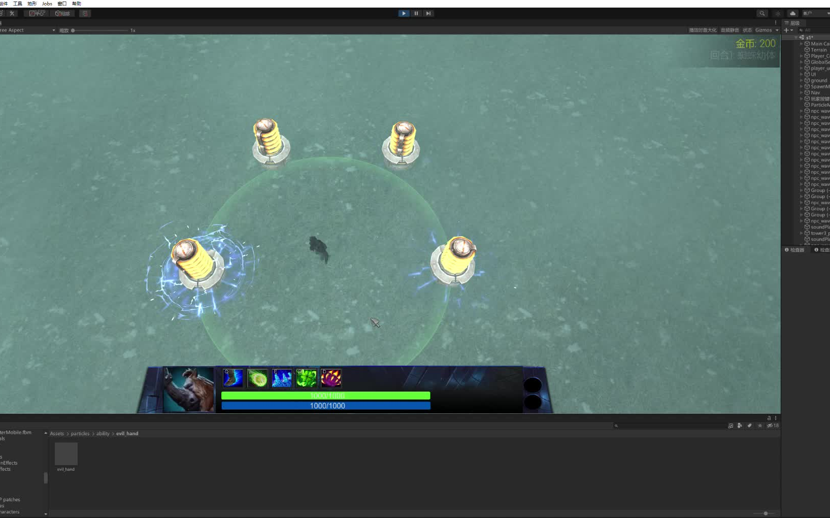 毕设项目:我模仿我dota2做的图在unity做了一个游戏