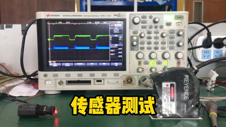 多电压复合驱动的高速开关阀性能研究