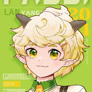 㯻灄価岙兕覅龘虁㙓䨻 