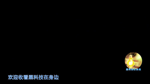 为了能偷懒发明家煞费苦心,第1种能放进背包的电动车