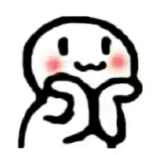 薛之谦的老婆xc 