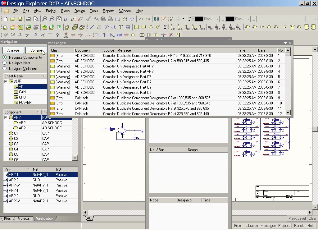 protel dxp画图视频教程(-编-译工)程和电气法则测试