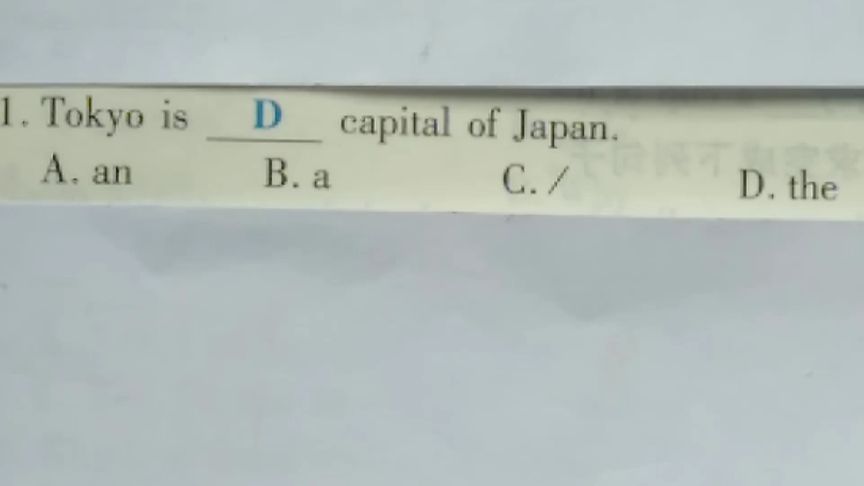 冠词a,an, the的用法,你都知道吗?来试试看。