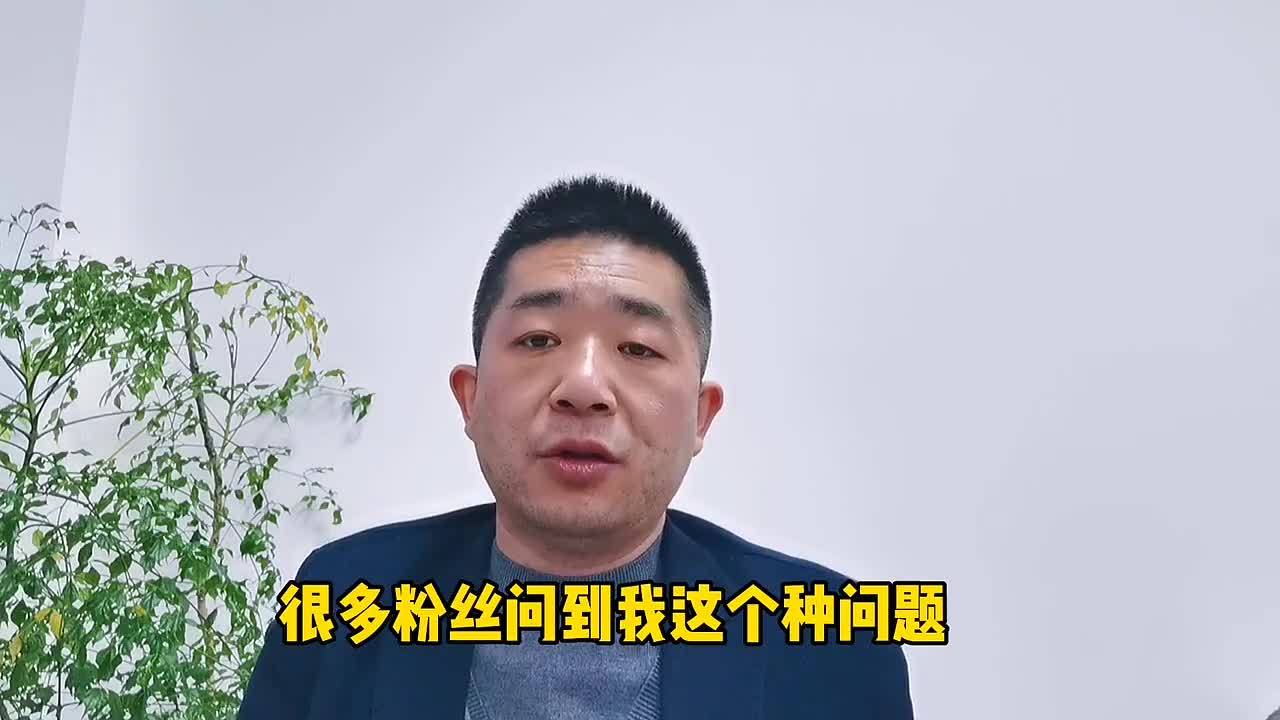 社保卡丢了,着急住院怎么办? #社保卡 #医保报销 #医保