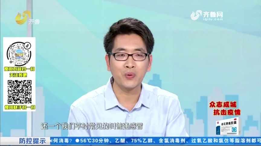 生活大调查:肺结核到底是怎么传染的?终于有专家说清楚了