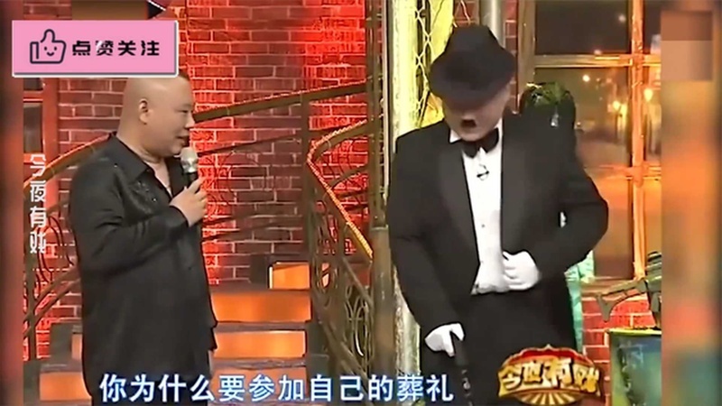 岳云鹏神模仿卓别林:我的梦想是当喜剧大师!明星聊喜剧大师片段